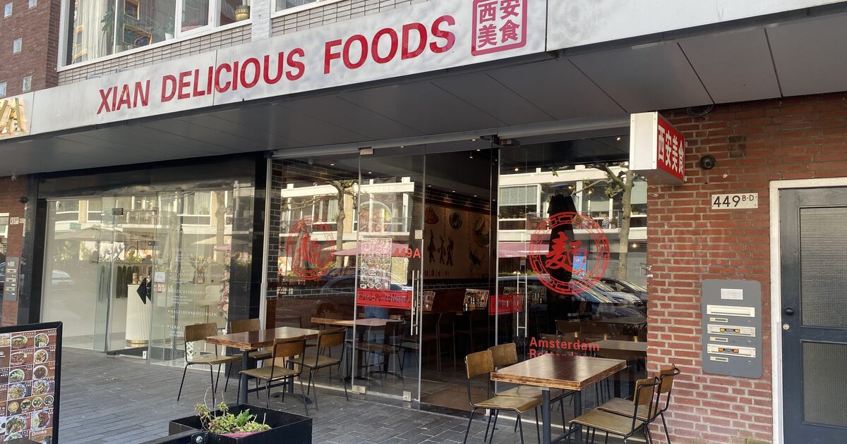 Chinese restaurants in Rotterdam Centrum | RotterdamCentrum